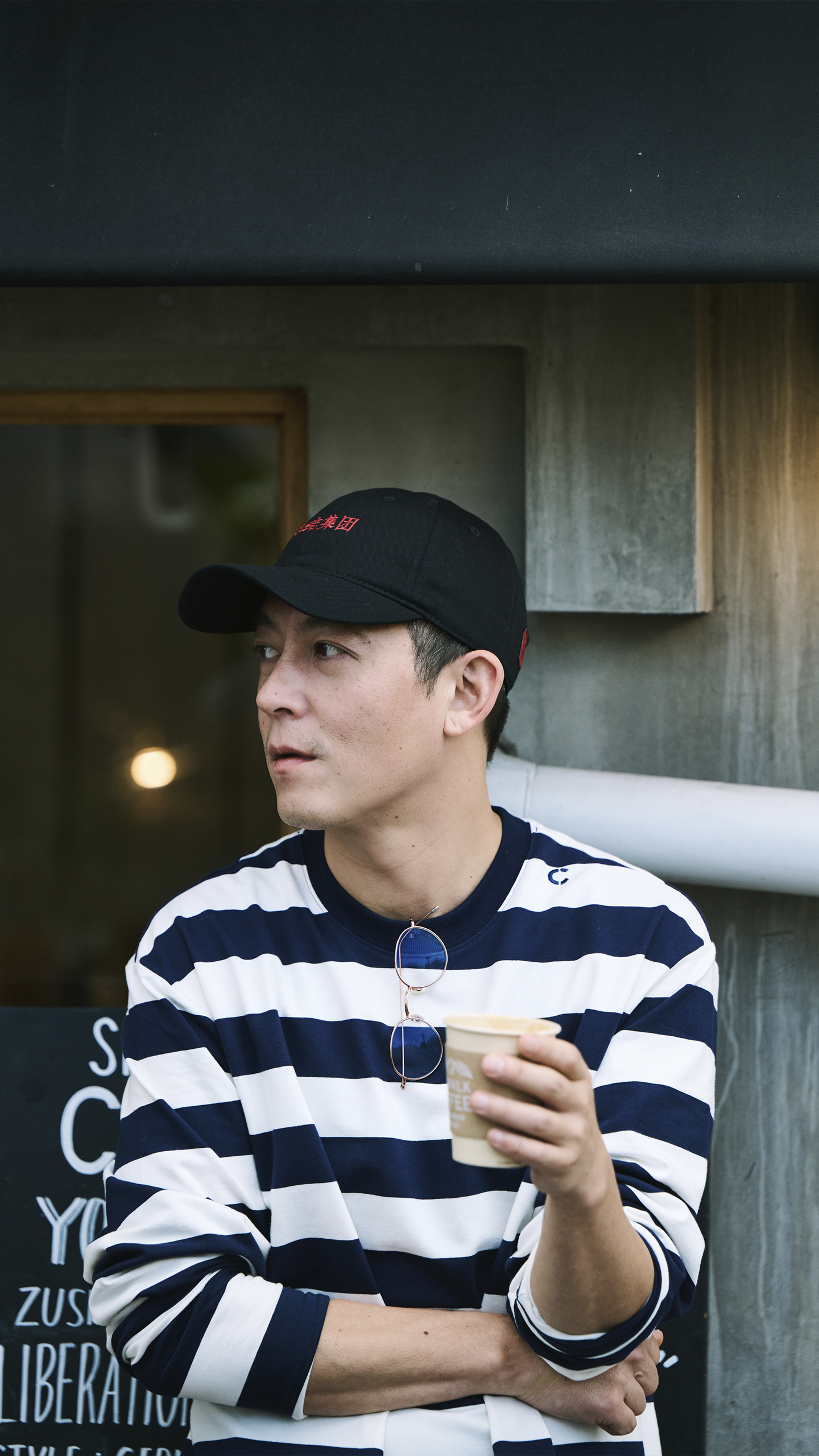 Return Trip: The Birth Of Clot & The Evolution Of Edison Chen