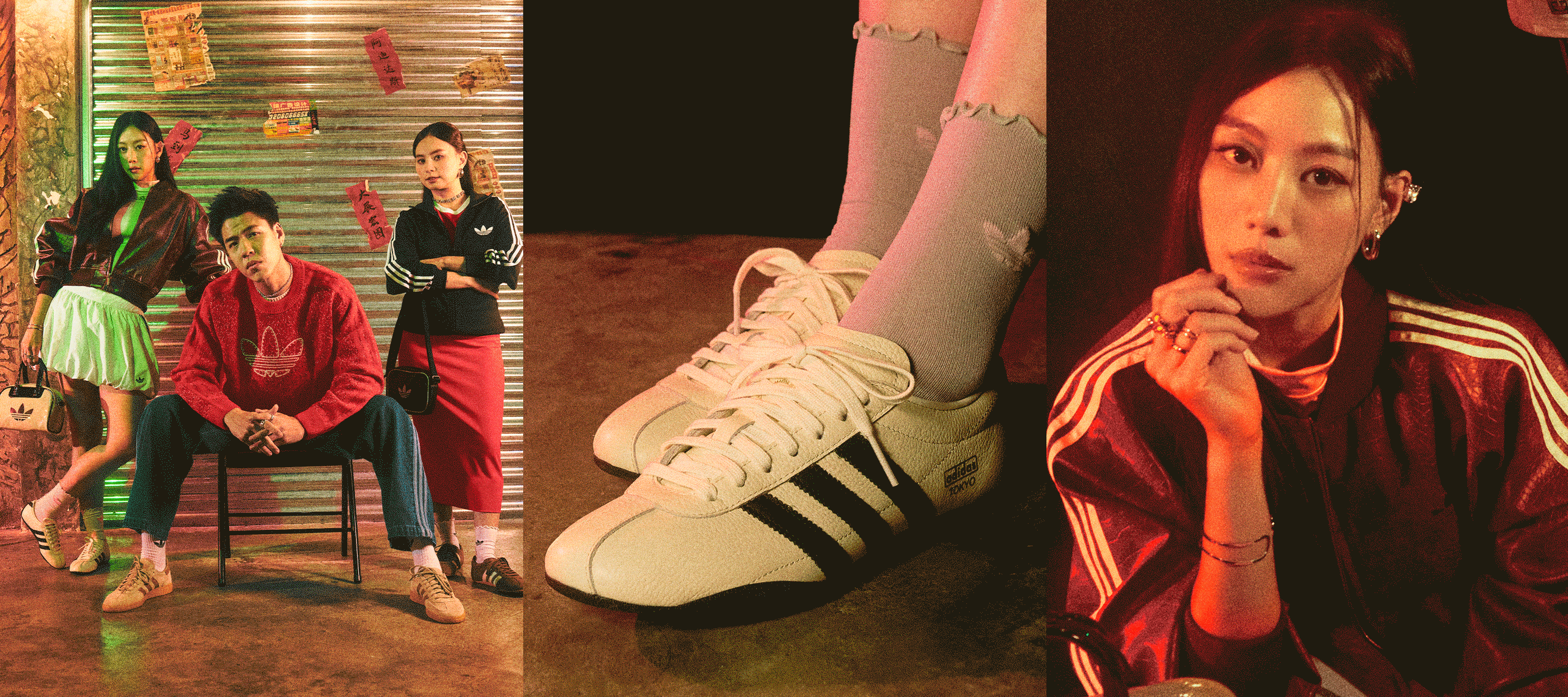 are you ready gif korn